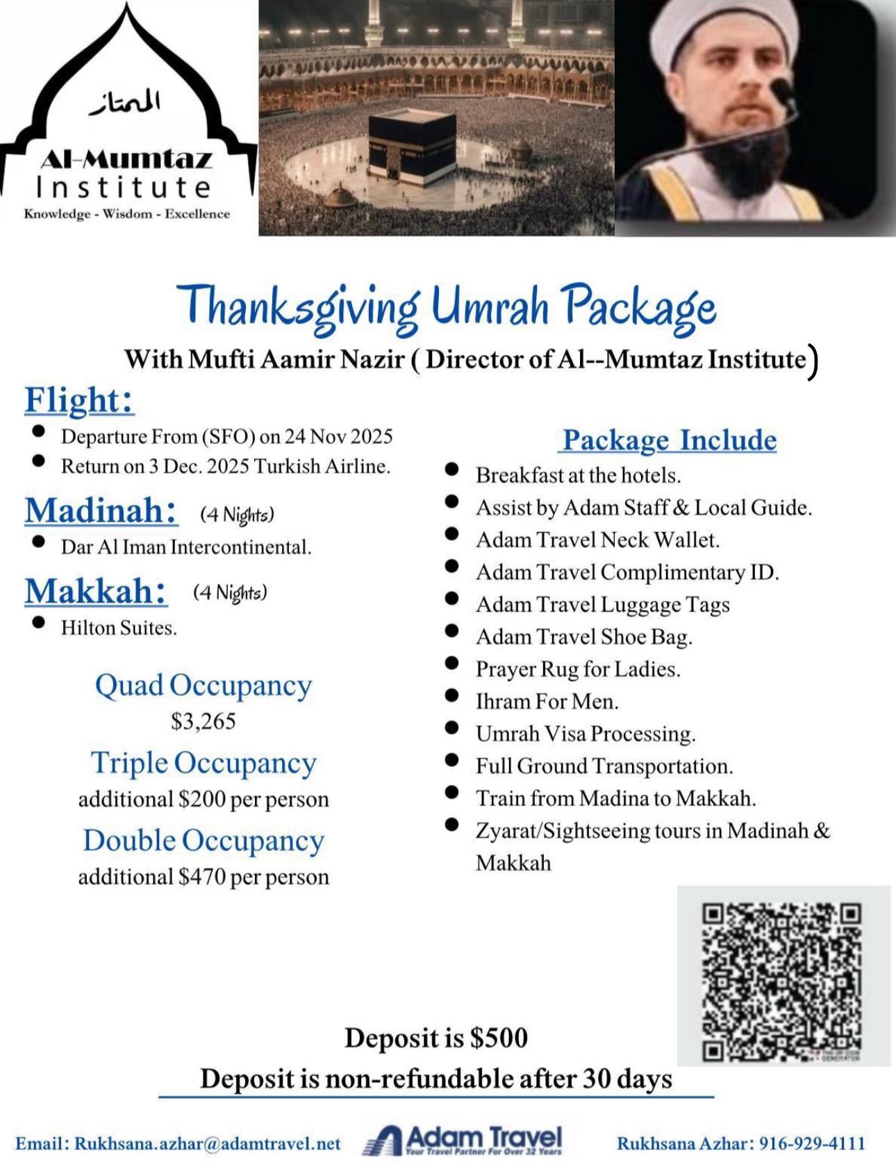Al Mumtaz Institute – Al Mumtaz Institute Web Site